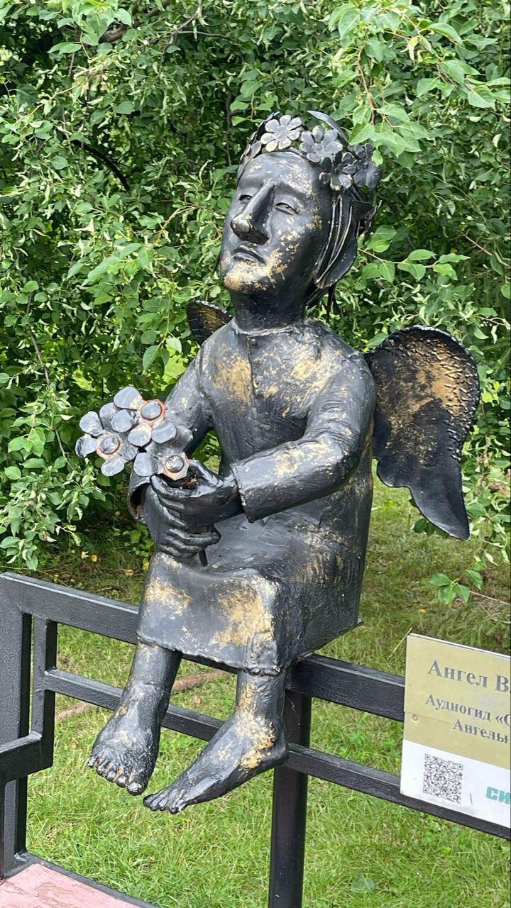 Влюбленный ангел Тобольска (2)