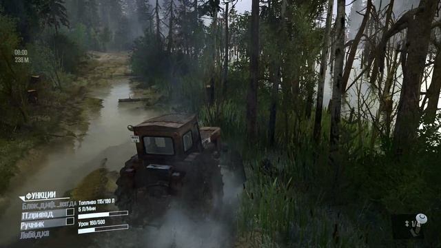 Mudrunner| Т-40 спешит на помощь | #qwertysev