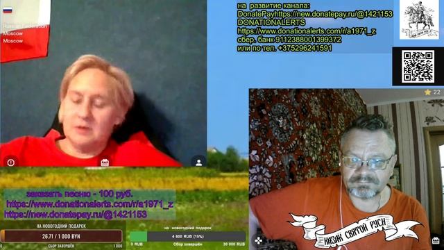 Как Россия "напала" на Крым