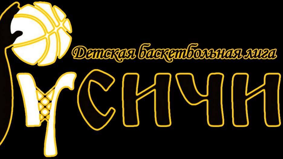 Тигры - Динамит