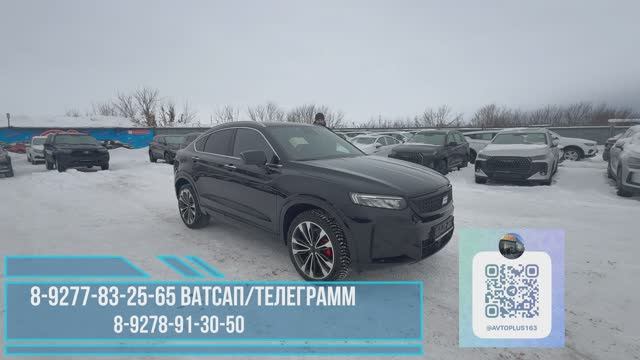 СКОЛЬКО СЕЙЧАС СТОИТ КУПЕ-КРОССОВЕР KNEWSTAR 001! Самая низкая цена на новый KNEWSTAR 001 FLAGSHIP