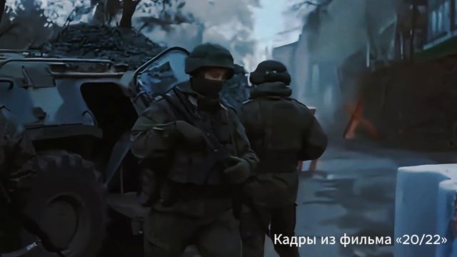 Фатальная терапия - Родина