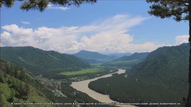 Сказочный Алтай. "Далеко, высоко над землей..." #алтай #катунь #чемал