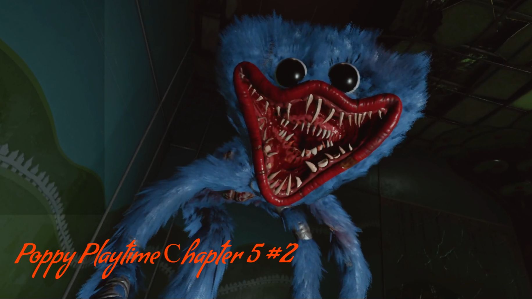 Воспоминания Хагги Вагги??? - Poppy Playtime: Сhapter 5 #2