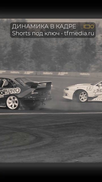 Смотреть лучший дрифт — дрифт рейсинг 4K #дрифт