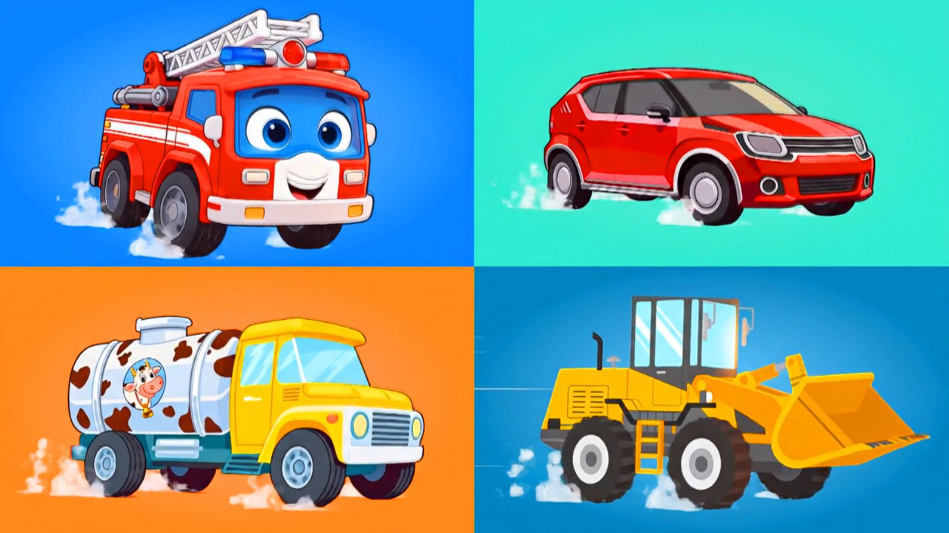 Чему нас научат машинки - Наши Герои - 4 истории про машинки для детей -12 серия