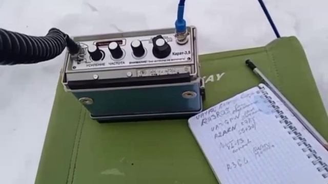 QSO RV9WIW Карат-3,5МТ