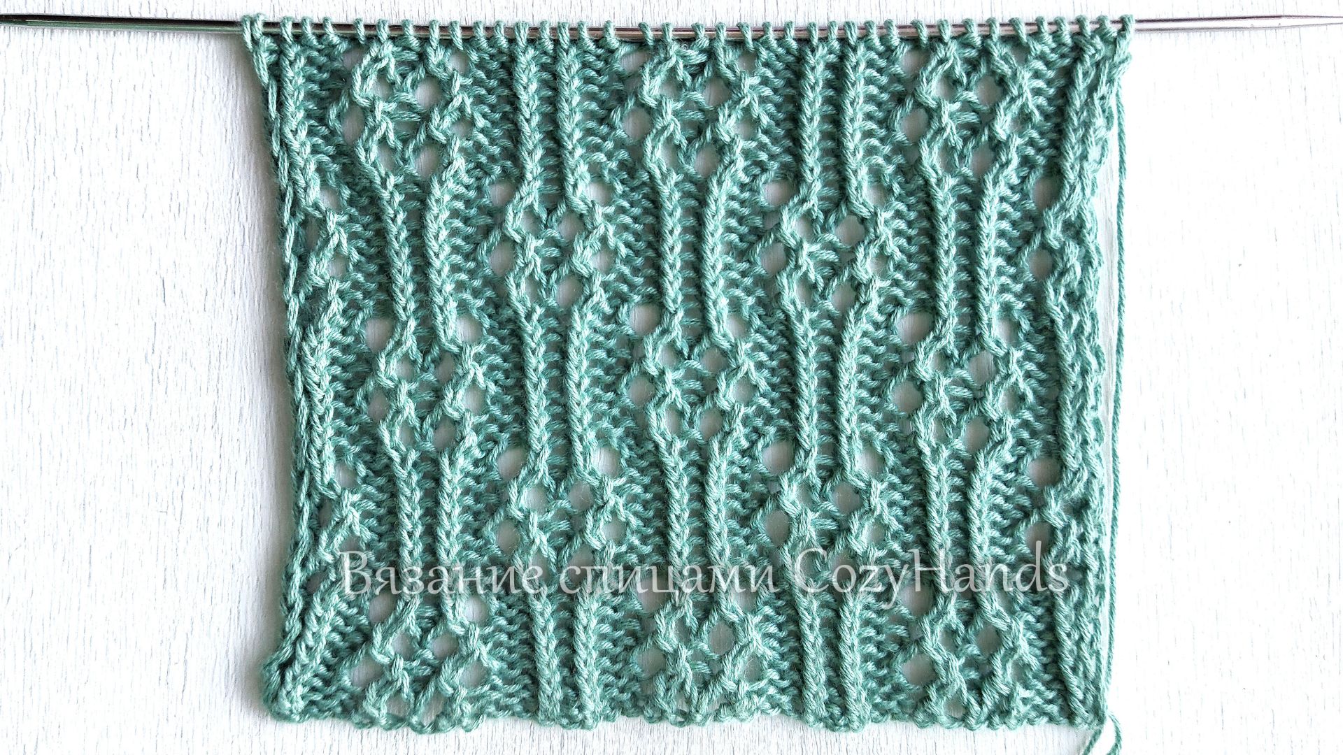 Простой узор спицами с ажурными цветочками 🌼 Для вязания пуловеров, носков ⭐ Схема