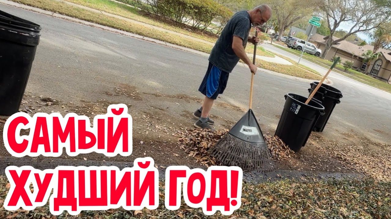 Такого ещё не было - Наталья Фальконе