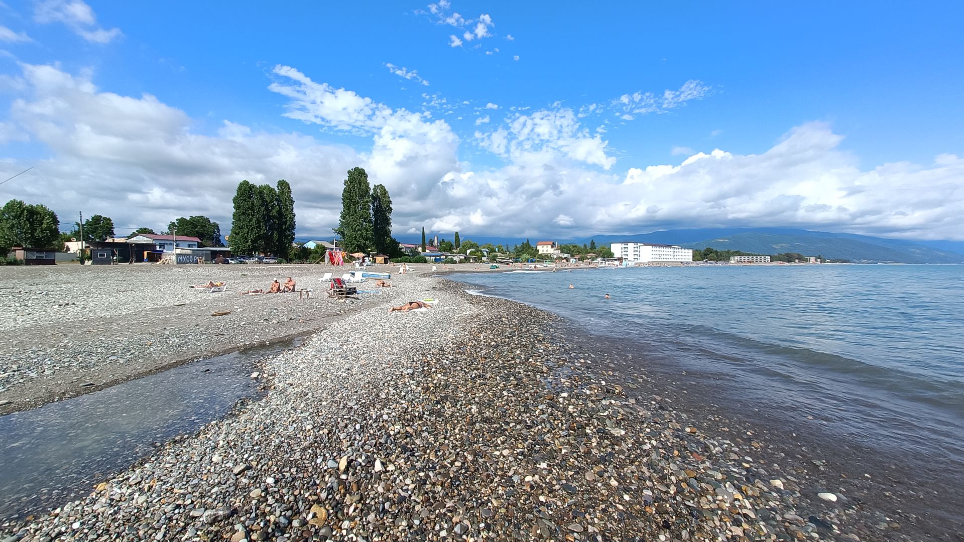 Поехали на море в Абхазию Цандрипш серия 1