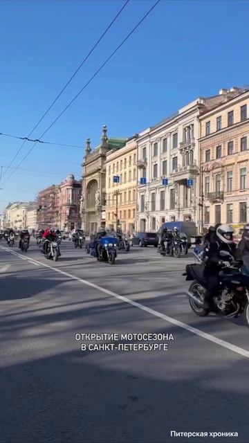 В Санкт-Петербурге байкеры открыли неофициальный мотосезон