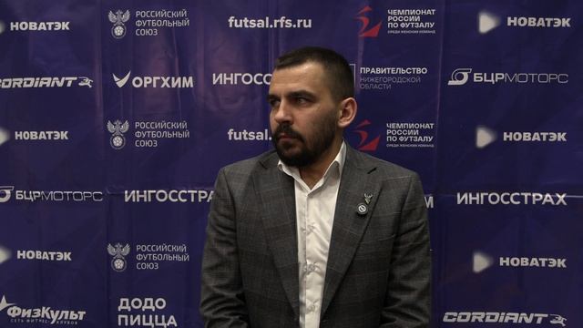 Послематчевый комментарии Станислава Буслаева "Норманочка" (Нижний Новгород)