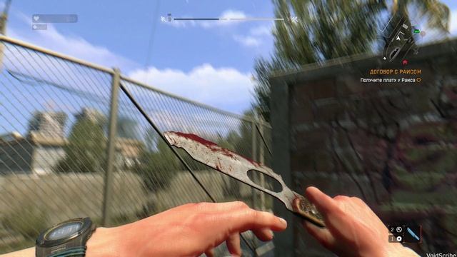 Dying Light | Часть 10. Договор с Раисом. Часть 3: Найти людей Раиса, принести документы.