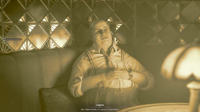 18.Vampire The Masquerade - Bloodlines 2 Уничтожений камер