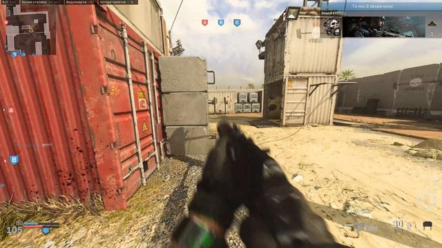 Call of Duty Modern Warfare 2019 Al Raab Airbase Превосходство Predator 15 03 2026