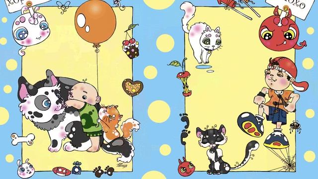 Что такое хорошо и что такое плохо?