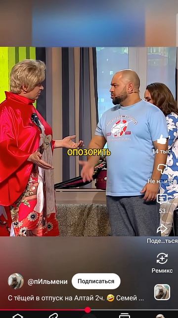 уральские пельмени