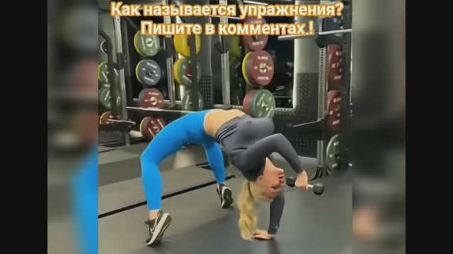 #смешныевидео -1170