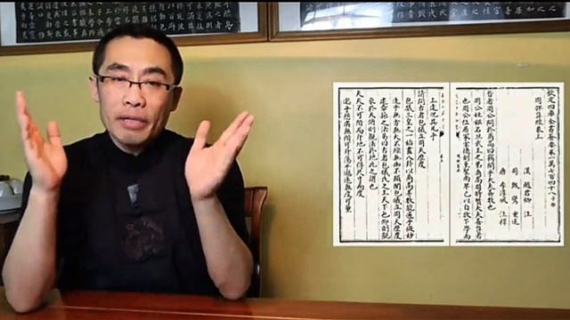 Багуа чжан. Шаги: разоблачение мифов о Таннибу. Хай Ян