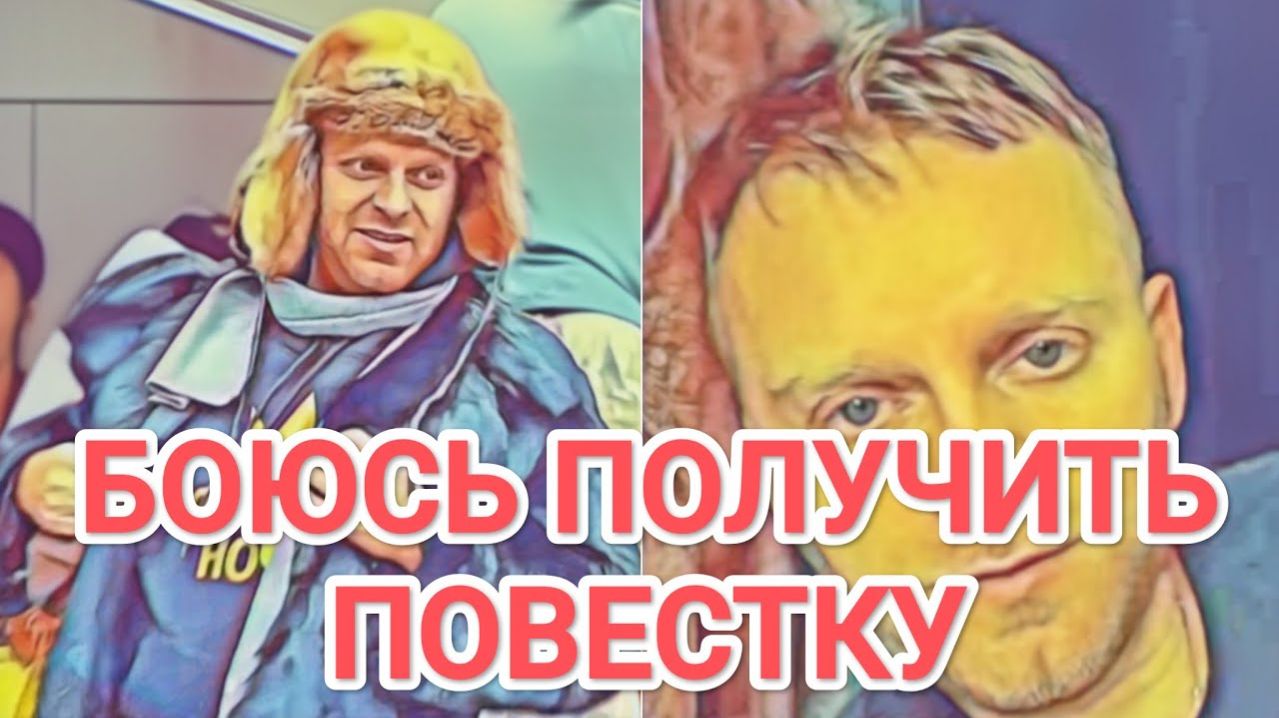 Обзор - Самвел Адамян БОЮСЬ TЦK. БУДУ С ФИHГAЛАMИ ХОДИТЬ ⧸ ЧУТЬ НЕ ЗАБРАЛИ МАШИНУ