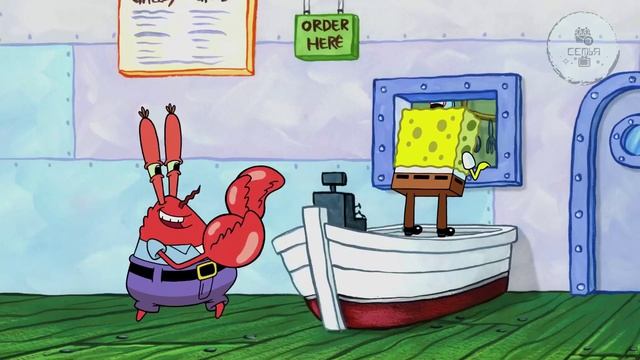 Губка Боб  Каждый раз, когда Сквидвард готовил Крабсбургер