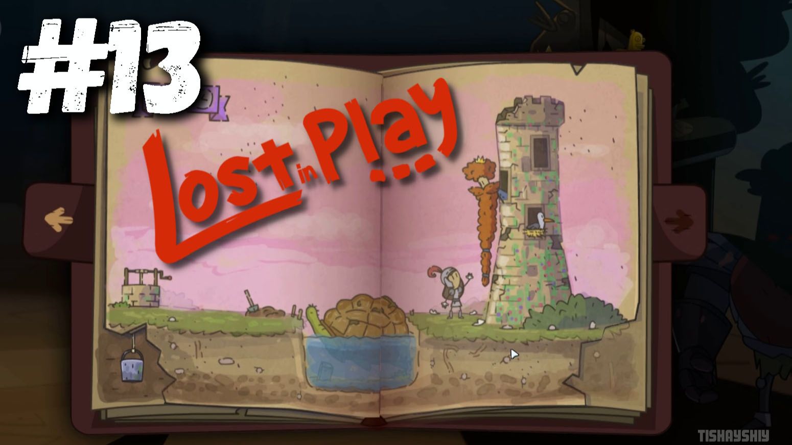 Lost in Play прохождение #13 Рапунцель?