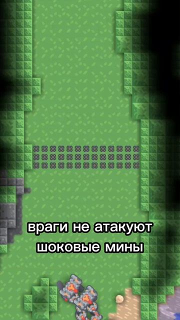 Интересные факты о миндастри ч.1