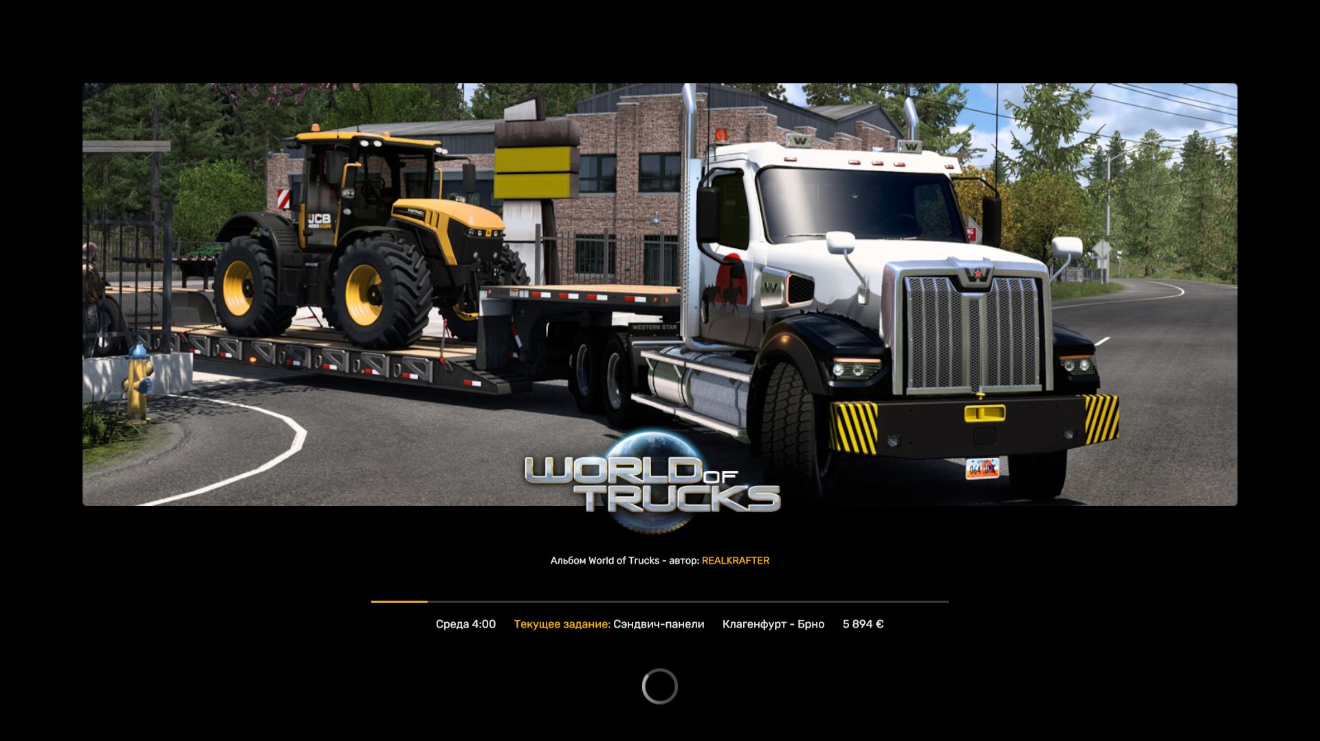 Euro Truck Simulator 2 (ETS 2) Клагенфурт - Брно