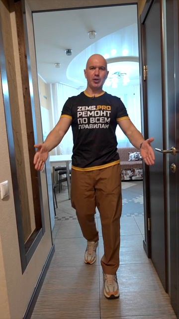 Земспроект — всему голова! #земстандарт #ремонт #ремонтквартиры #дизайнинтерьера