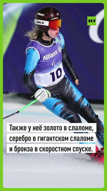 Шесть спортсменов — 12 медалей: результат сборной России на Паралимпиаде