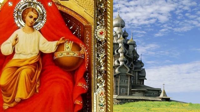 Державная икона Божией Матери (1080p)