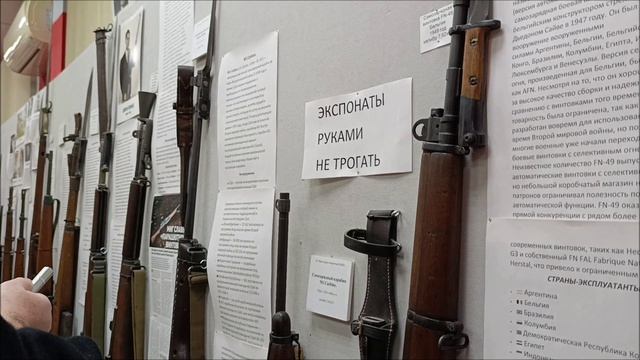 Маузер генерала и винтовка Гаранд. Когда оружие рассказывает историю