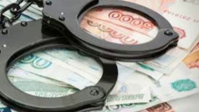 16 марта - День подразделений экономической безопасности органов внутренних дел Российской Федерации