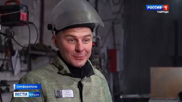 Второй шанс: Как осужденные в Крыму осваивают профессии за решеткой