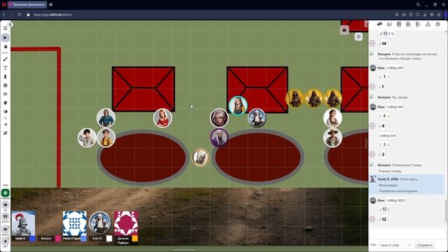 Трионские приключения. Кампания "Голодный сон". Акт 1, квест 2 (часть 1/2)