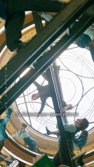 ЗЛАЯ: СКАЗКА О ВЕДЬМЕ ЗАПАДА