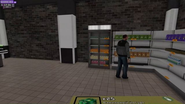 я стал директор продаем колу и другое супермаркет в игре