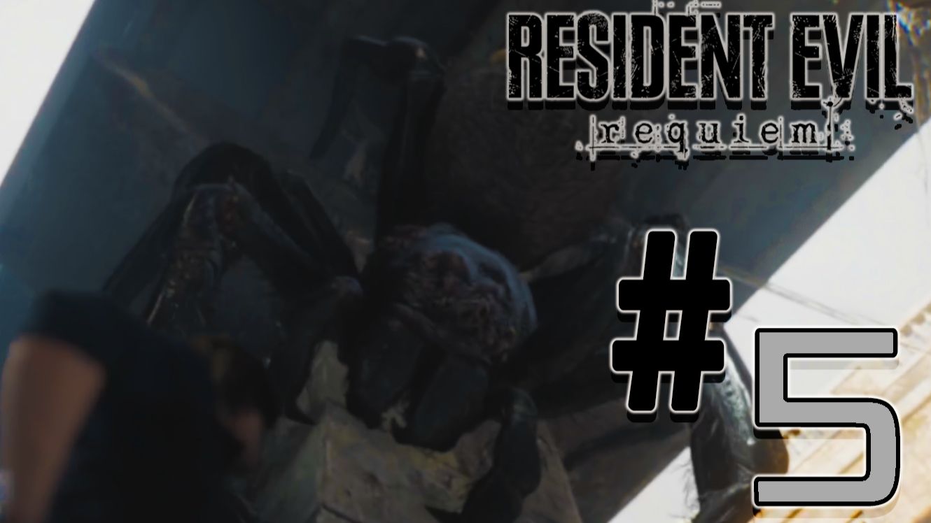 Resident Evil Requiem | ЧАСТЬ 5 | РЕЖИМ ТАРАНТУЛА