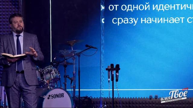 Оружие Бога | Фомин Геннадий | Христианские проповеди