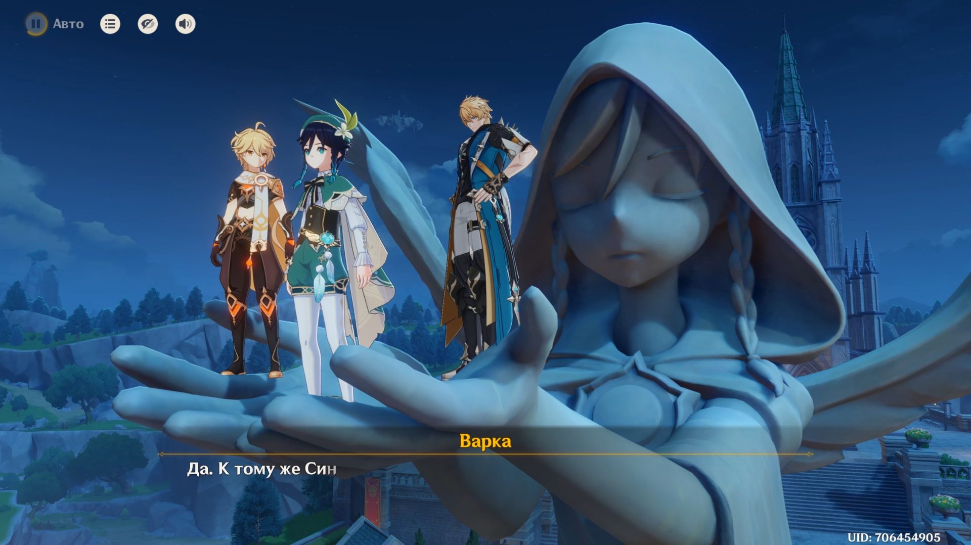 Genshin Impact #327 Возвращение ловца ветра II