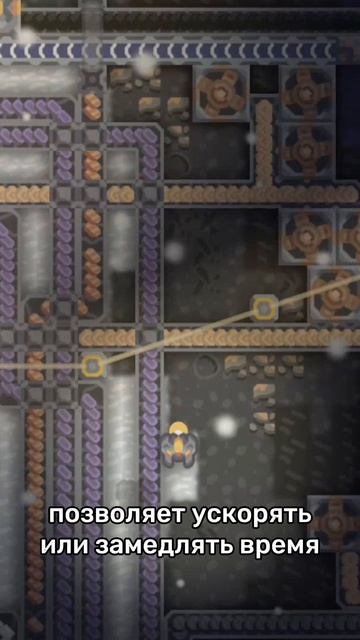 Полезные моды в миндастри ч.1