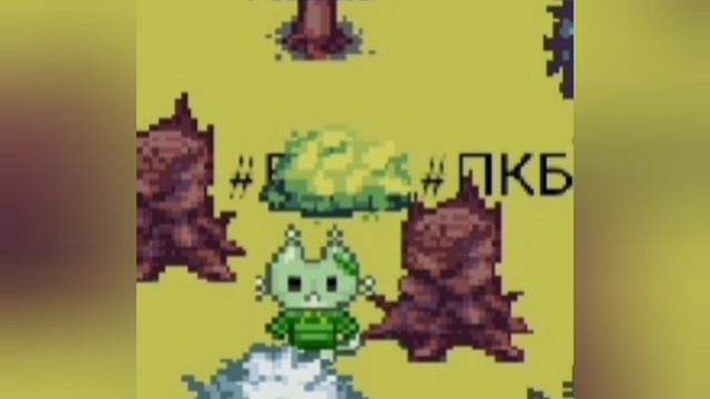 Эдит про КБ 2