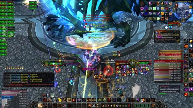 Рейд в ЦЛК 25 гер воин (фурик) WoW Circle x1 07.03.2026 после долгого перерыва