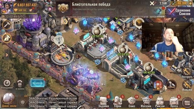 state of survival s921.2 дейлик