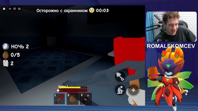 😪РОМА СТАЛ ЗАКЛЮЧЕННЫМ - 😱КОПАЙ ЧТОБЫ СБЕЖАТЬ В РОБЛОКС! - ROMALEKOMCEV (1080p, h264)
