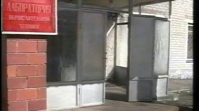 50 лет ГРТУ ГЗРУ ГВЗРКУ НВЗРКУ ПВО