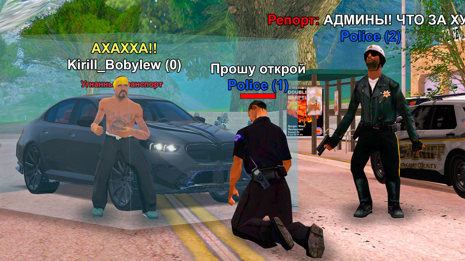 СПРЯТАЛ УГОНКУ В ПРОЗРАЧНЫЙ КУБ! КОПЫ НЕ МОГУТ МЕНЯ ДОСТАТЬ на АРИЗОНЕ