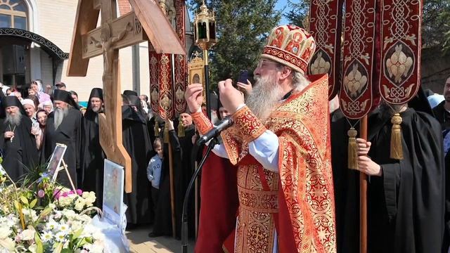 О. Илий 40 день