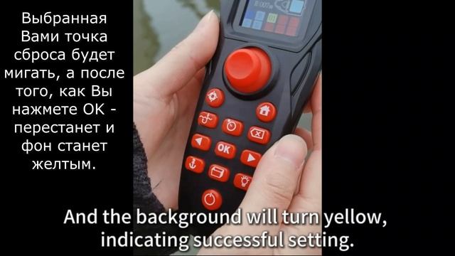 Подробная видео инструкция STEMKID V805 GPS