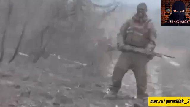 Наши бойцы наехали на мину (вид от первого лица)